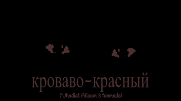 kaybox v2 - caedes by altden12_cocreaversion(@ineedhelpplz) /Scratch ...